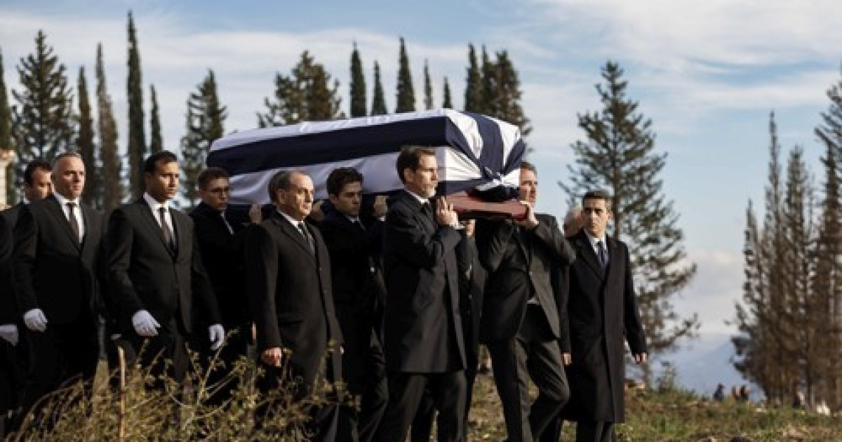 Greece Former King's Funeral