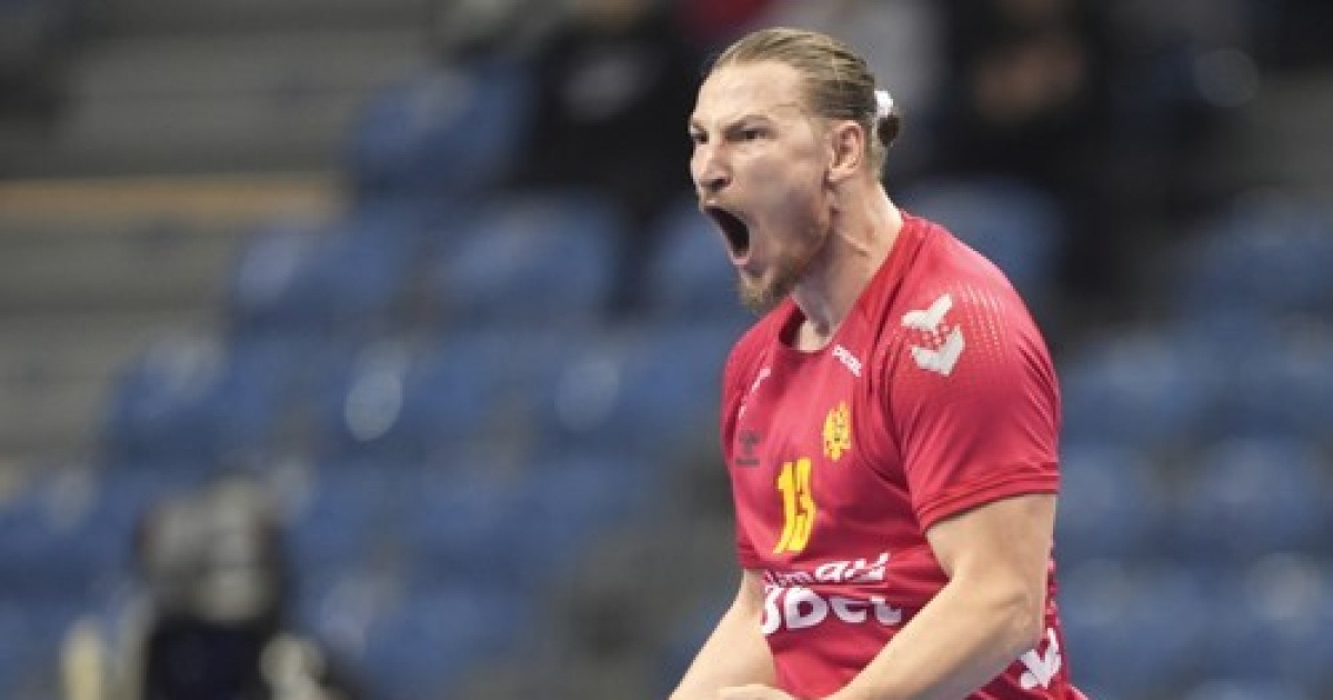 Poland Handball World Championship
