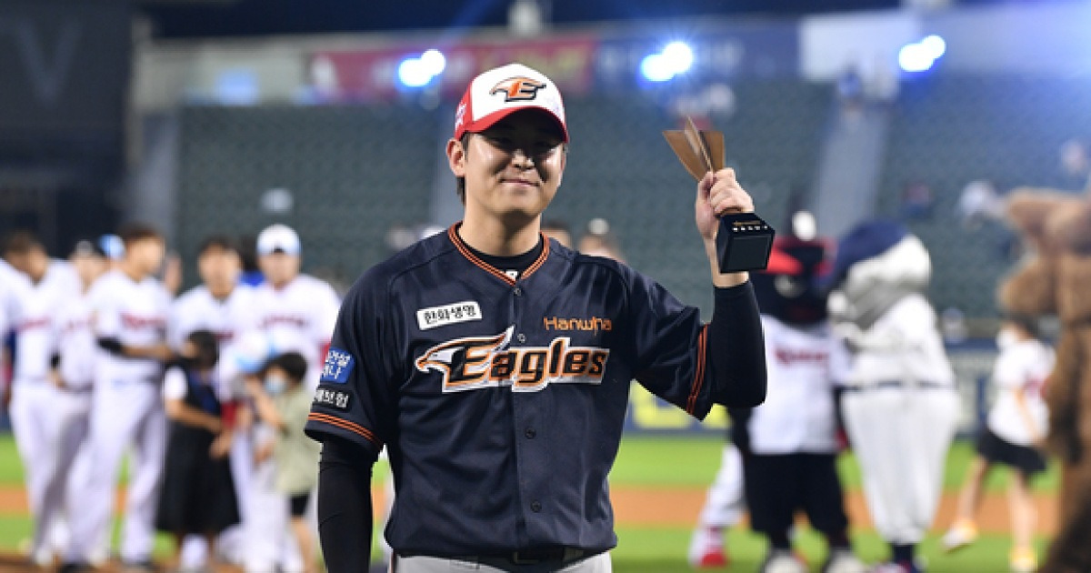 KBO, 올스타전·PS·GG 시상식 등 주관 행사 운영 대행 입찰