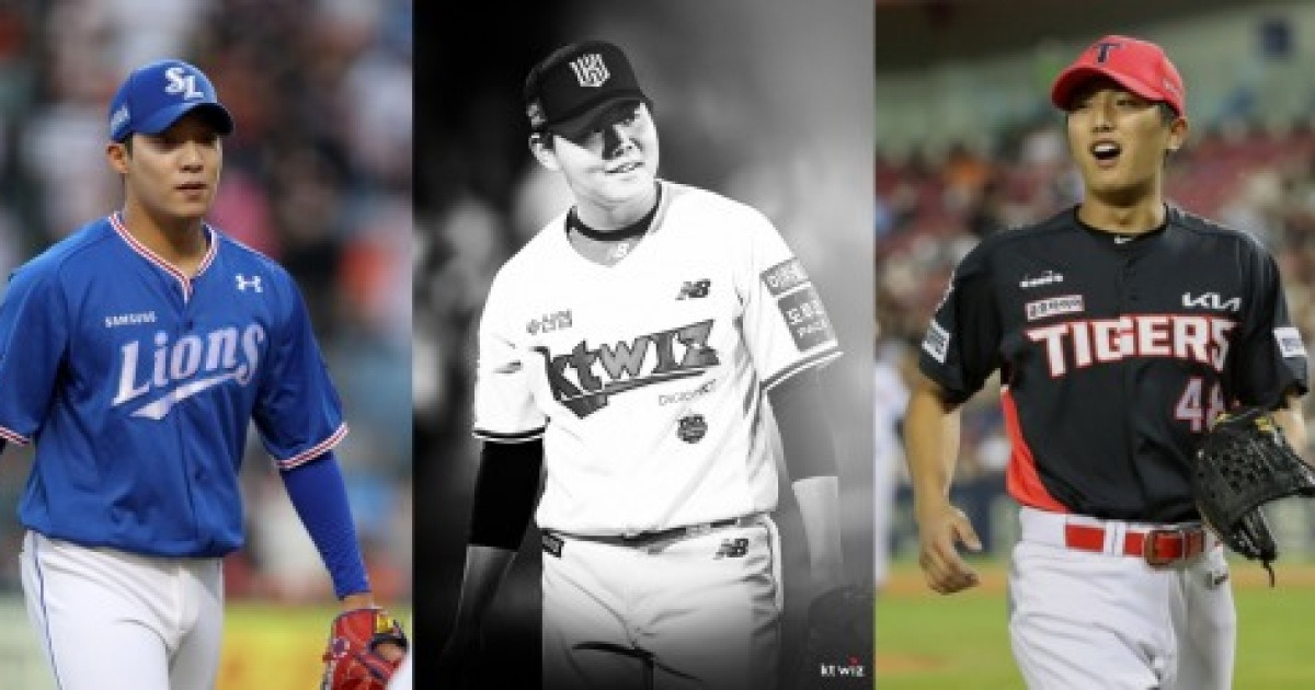 KBO 대표 영건 트리오 '원태인·소형준·이의리', 미국 개인훈련으로 WBC에서 새로운 나래 펴나?[2023 WBC]