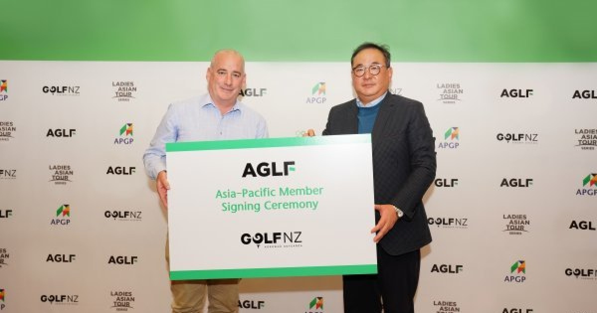 뉴질랜드, AGLF 13번째 회원국 가입