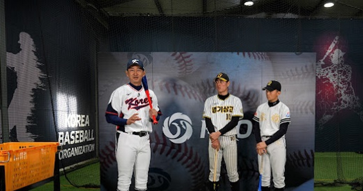 KBO 유소년 타격교육 영상 제작, 2504안타 레전드가 교육 총괄