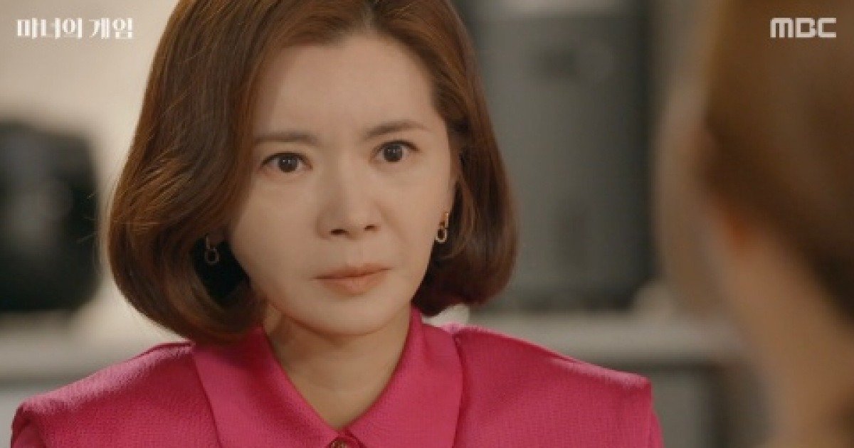 '마녀의 게임' 한지완, 장서희에 애원 "제발 버리지 마"[★밤TView]