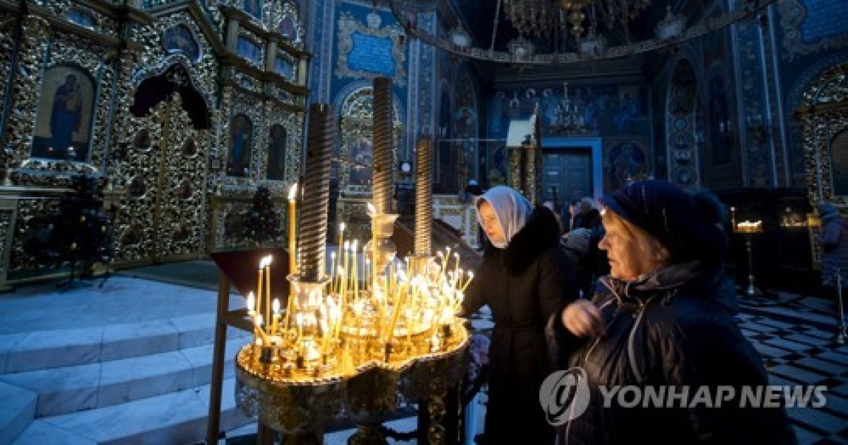 MOLDOVA RELIGION EPIPHANY
