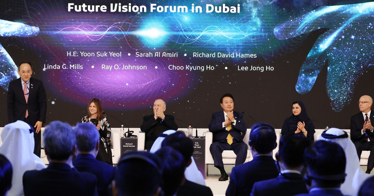 Korea rolls up sleeves for global bond index inclusion