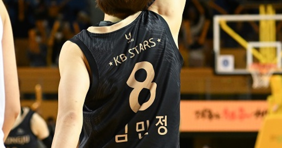 KB 김민정 극적인 위닝샷, 반전에 반전, 대역전 4강 희망, BNK 다 잡은 승리 놓쳤다