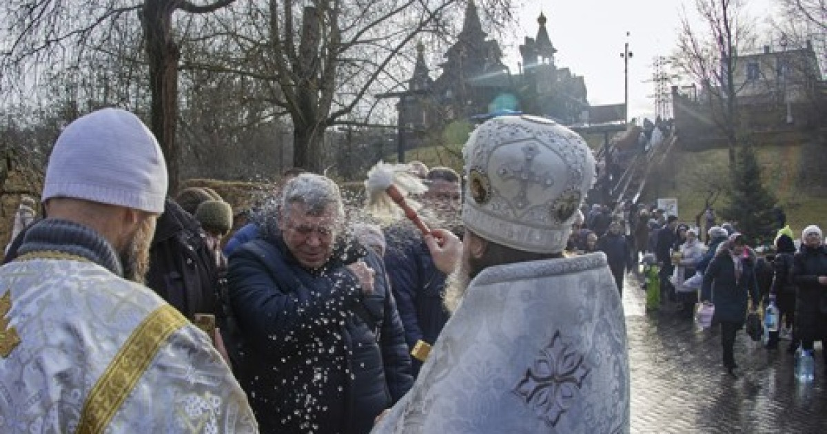 UKRAINE EPIPHANY CELEBRATION