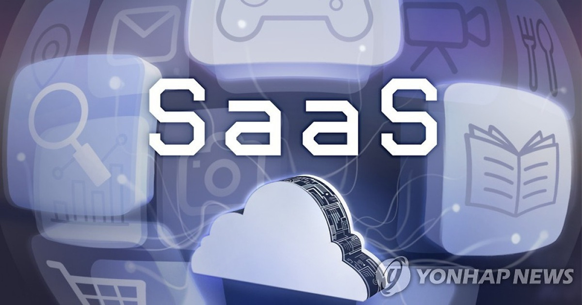 "CSAP 등급제, 공공시장에 민간 SaaS 원활 도입 계기 돼야"