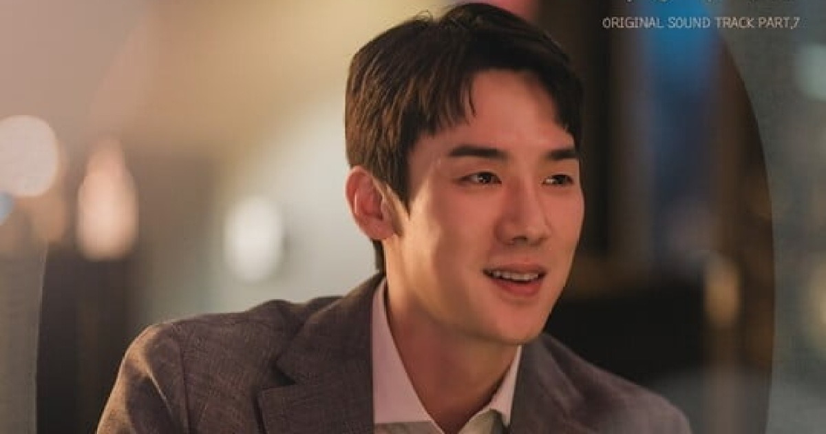 경서, 유연석X문가영 주연 '사랑의 이해' OST 가창...오늘(25일) 발매