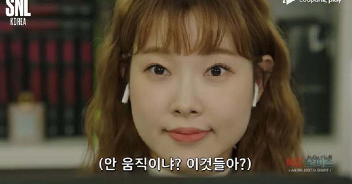 'SNL코리아', 풍자인가 조롱인가