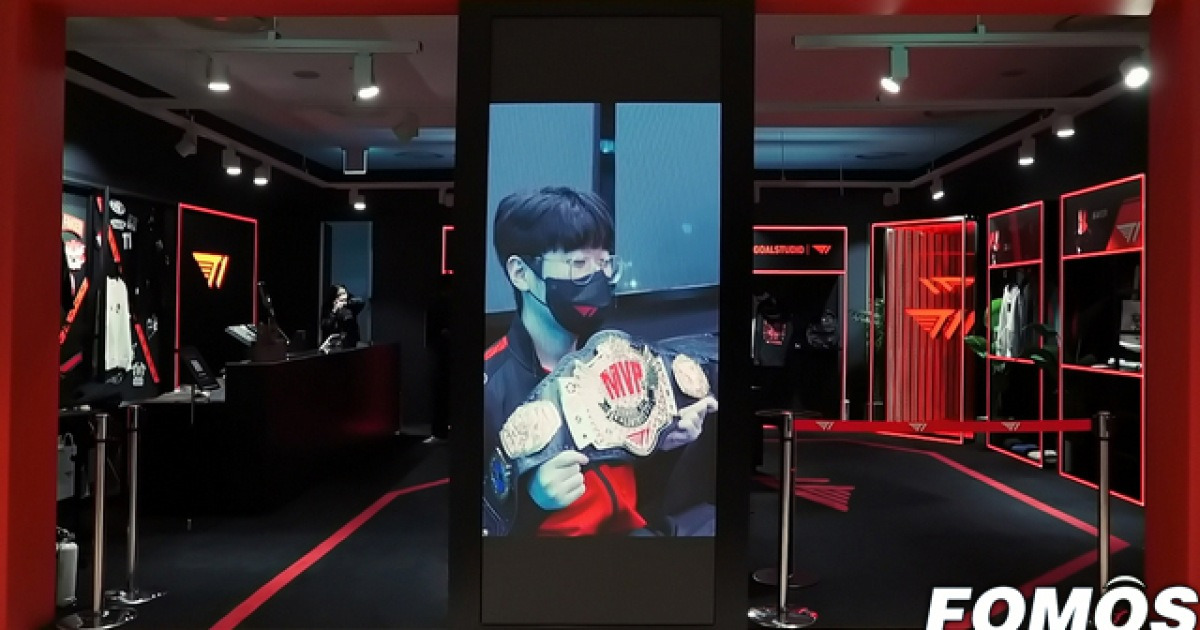 T1의 새로운 도전 의지 볼 수 있는 ‘T1 SHOP 팝업 스토어’