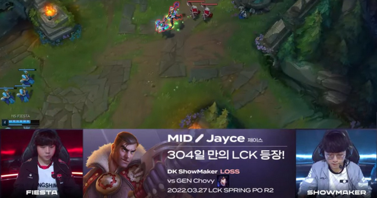[LCK] 미드 제이스, ‘쇼메이커’ 선택으로 304일 만에 LCK 등장