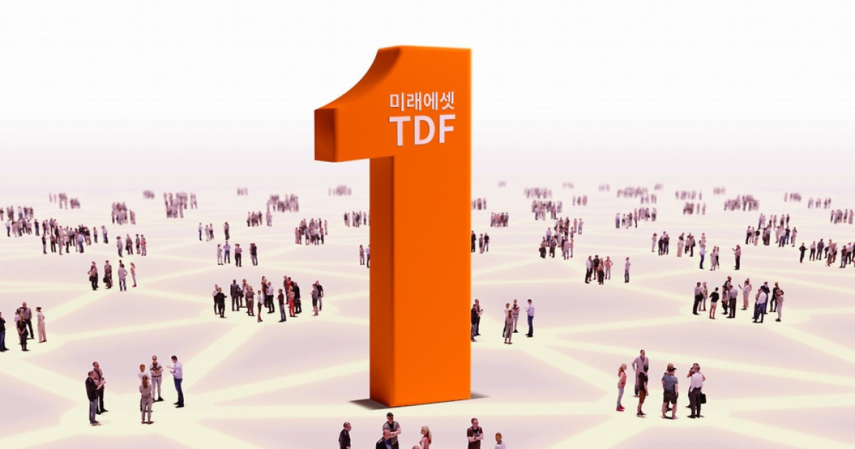 Mirae Asset Global Investments tops TDF market share