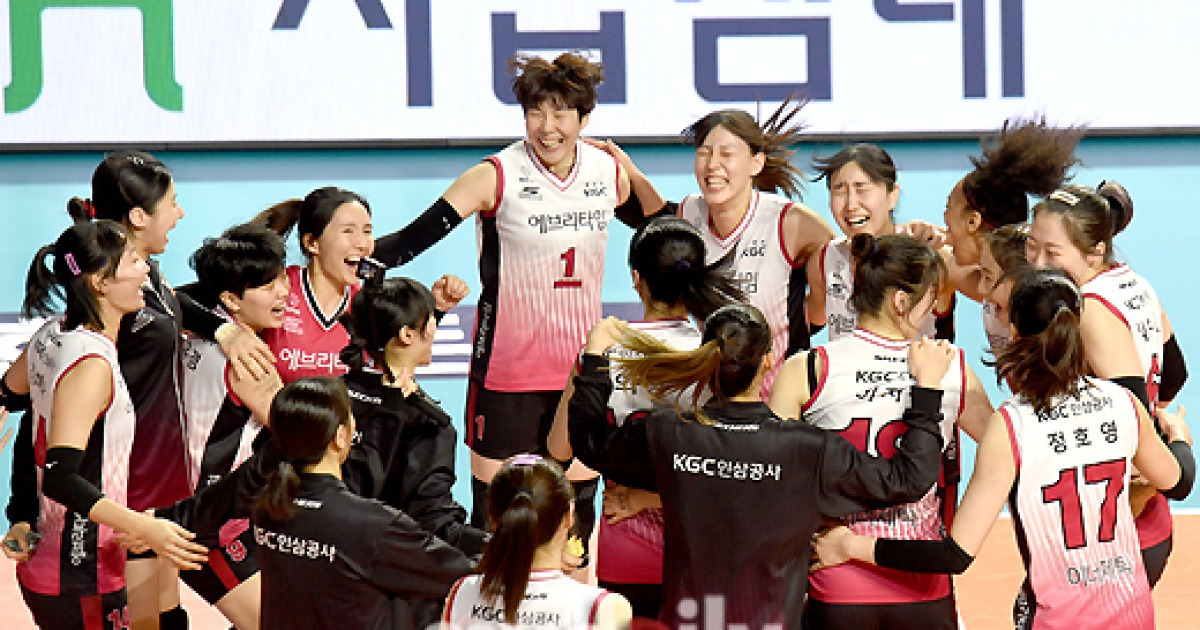 [MD포토] KGC인삼공사 '봄배구 가자'