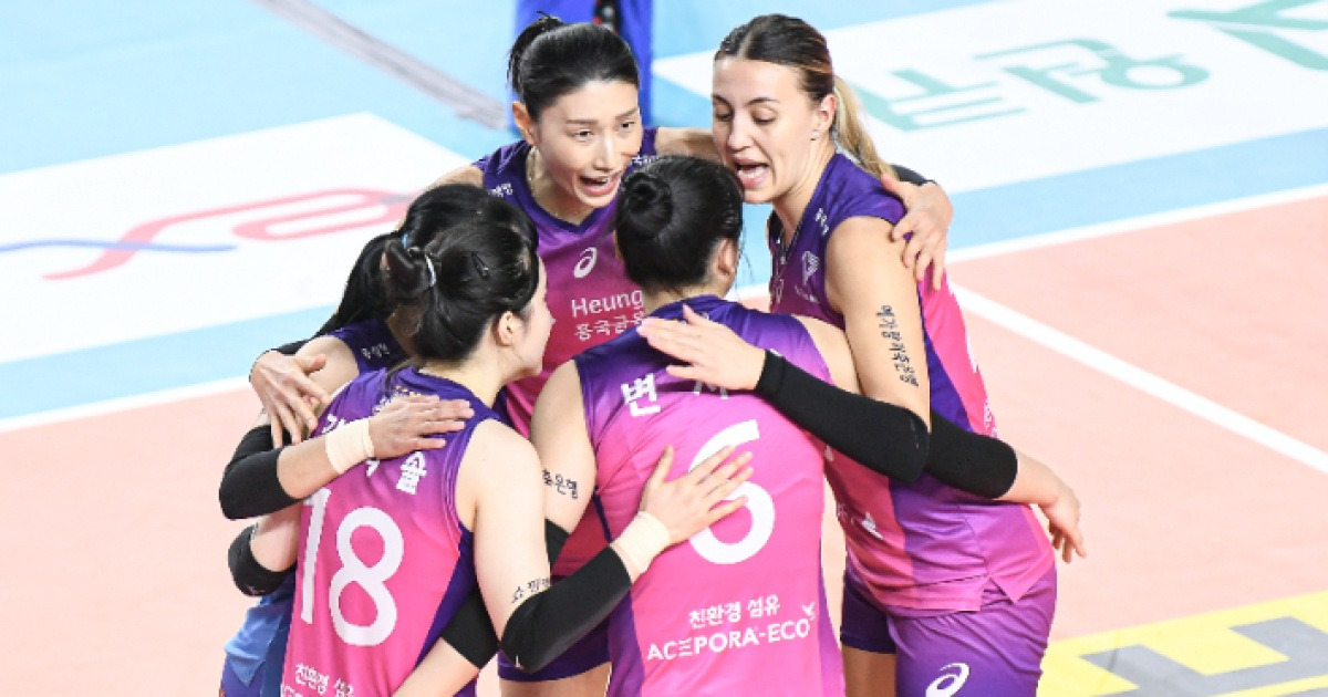 '이번이 기회다' 흥국-우승, KGC-봄 배구 판도 흔든다