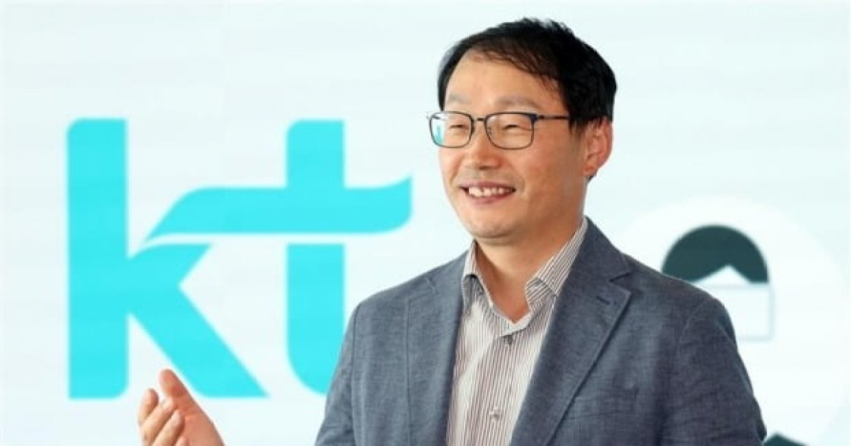 KT, 몽골 희토류 국내공급…구현모 대표, 몽골 국가 CTO 맡기로