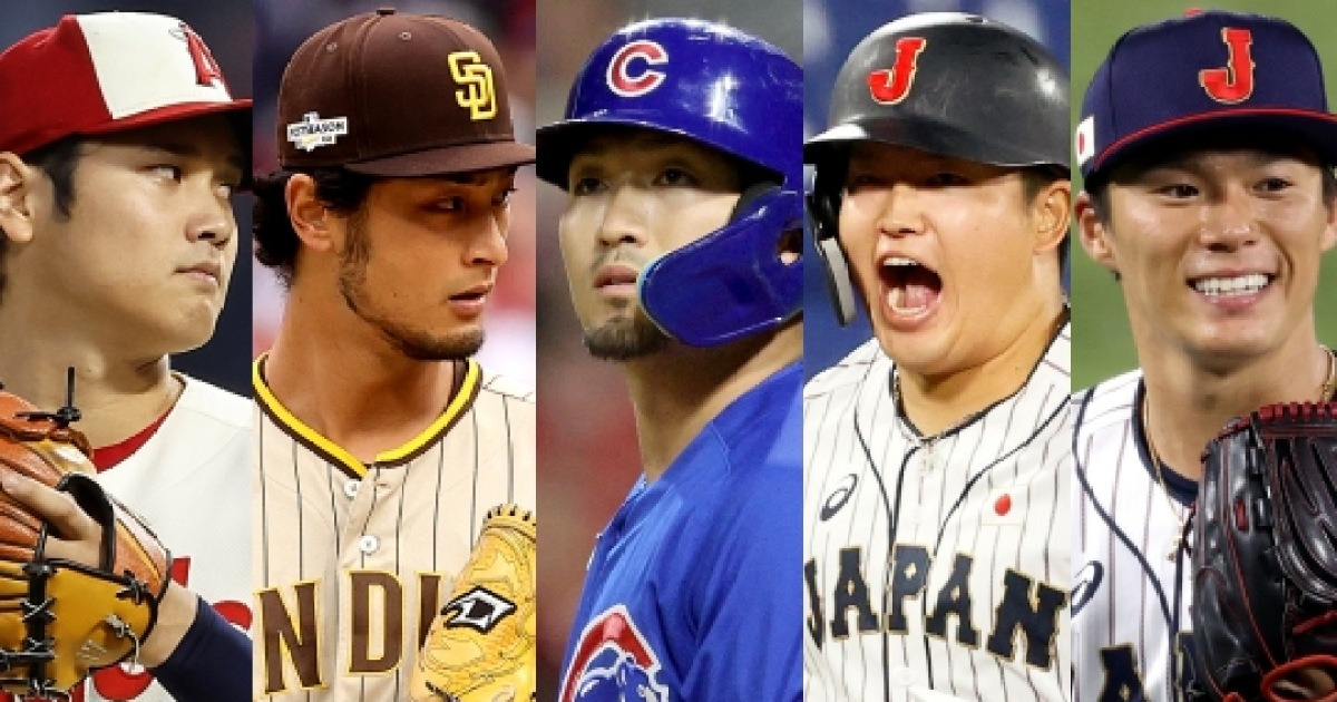 오타니·다르빗슈 등 빅리거 5명 합류…日 WBC 30인 대표팀 명단 확정