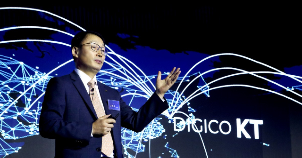 구현모 KT 대표, 몽골의 CTO 됐다··· 희토류·디지코 협력 나서