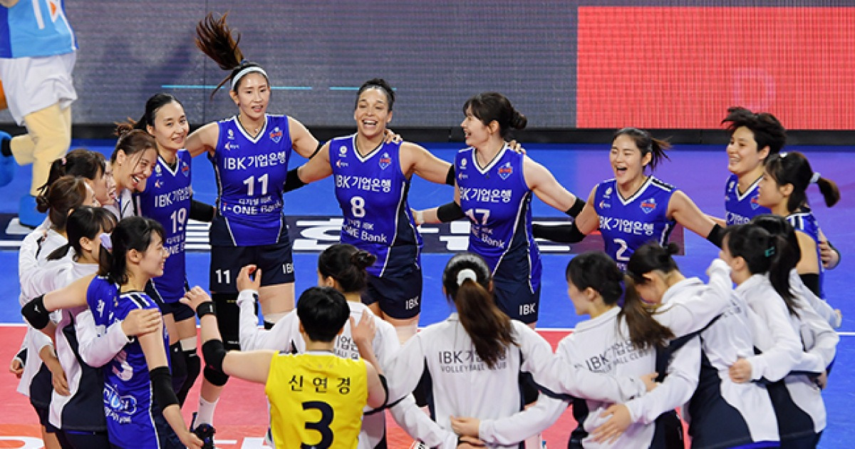 [ST포토] IBK기업은행, 이겼다