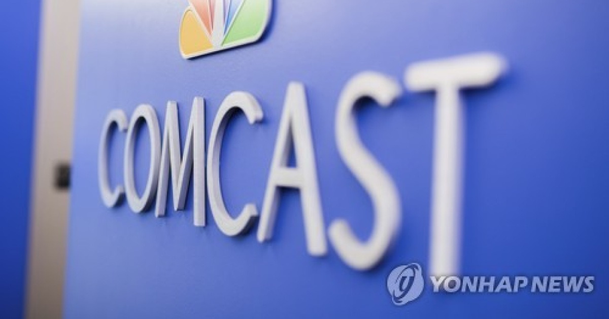 Comcast to Host 4th Quarter and Year-End 2022 Earnings Call