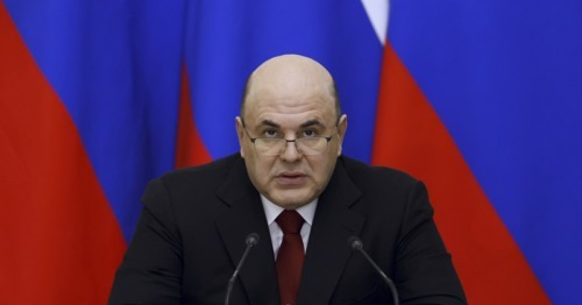 RUSSIA GOVERNMENT