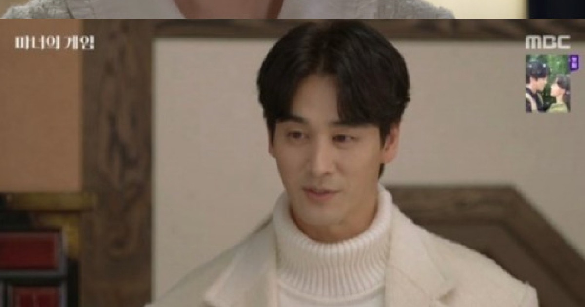 '마녀의 게임' 장서희 폭로 "오창석, 당신 손자 아냐"[★밤TView]