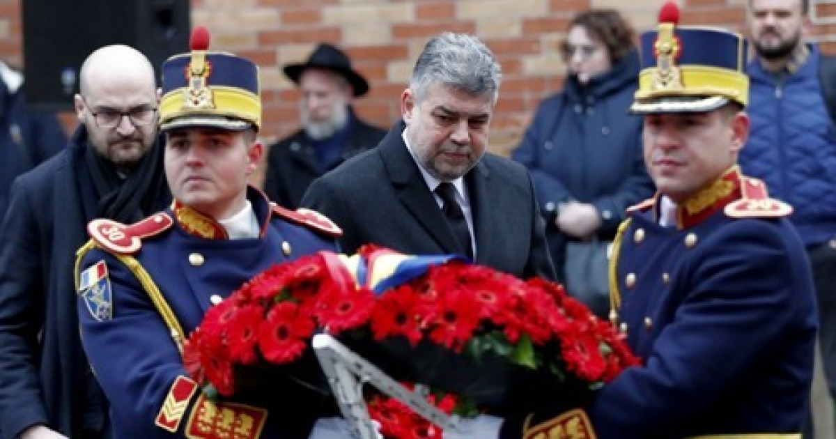 ROMANIA WWII HOLOCAUST REMEMBRANCE DAY