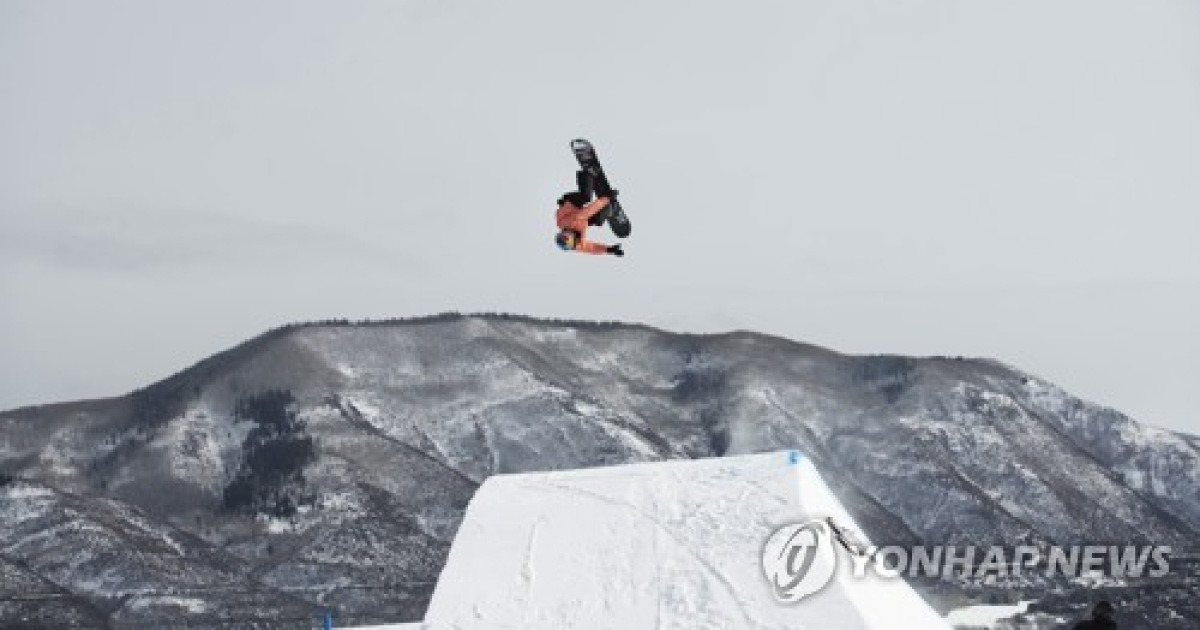 Winter X Games