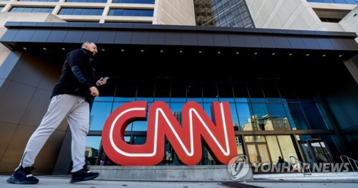 USA ATLANTA CNN CENTER