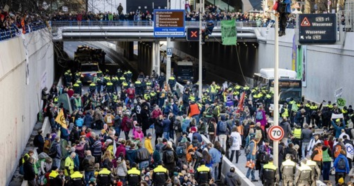 NETHERLANDS POLITICS