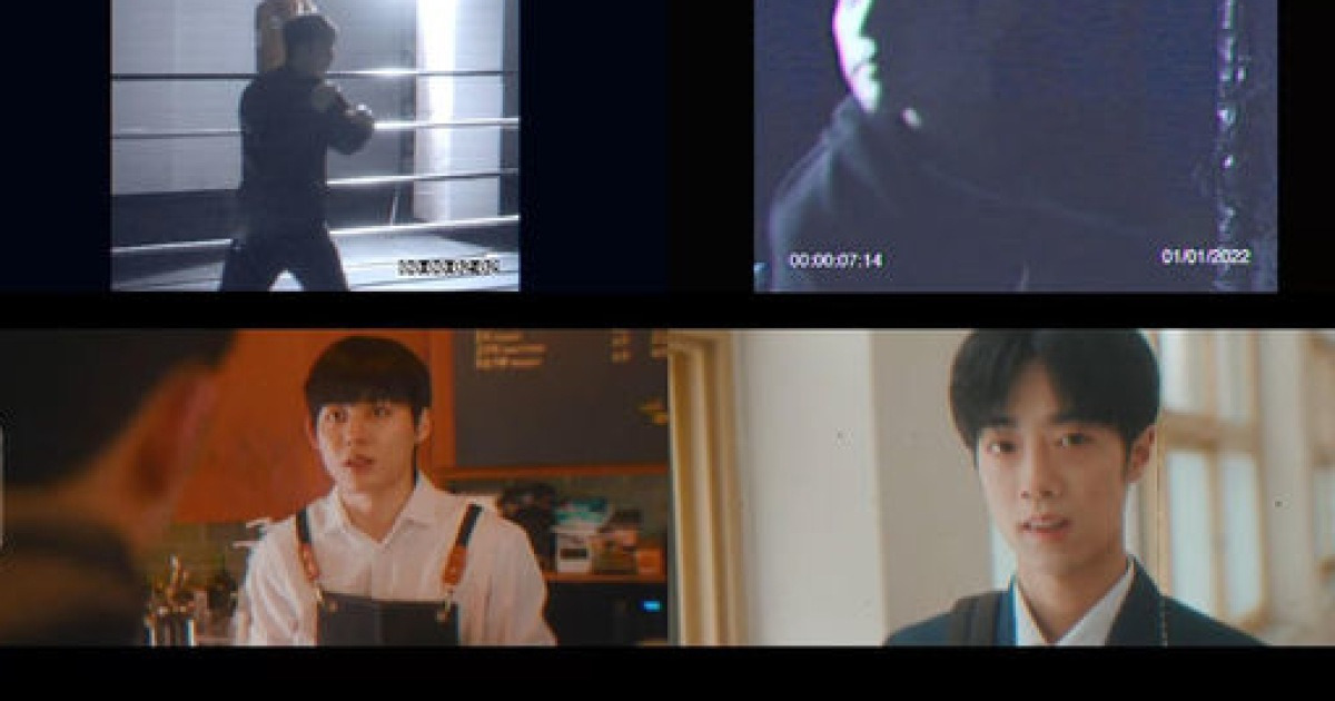 '데뷔 D-1' BXB, 데뷔 앨범 '도약' MV 티저 영상 공개