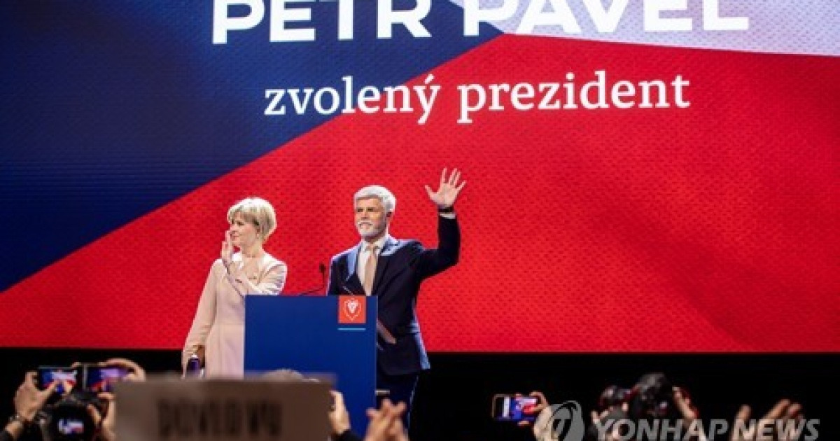FILE CZECH REPUBLIC PRESIDENTIAL ELECTION