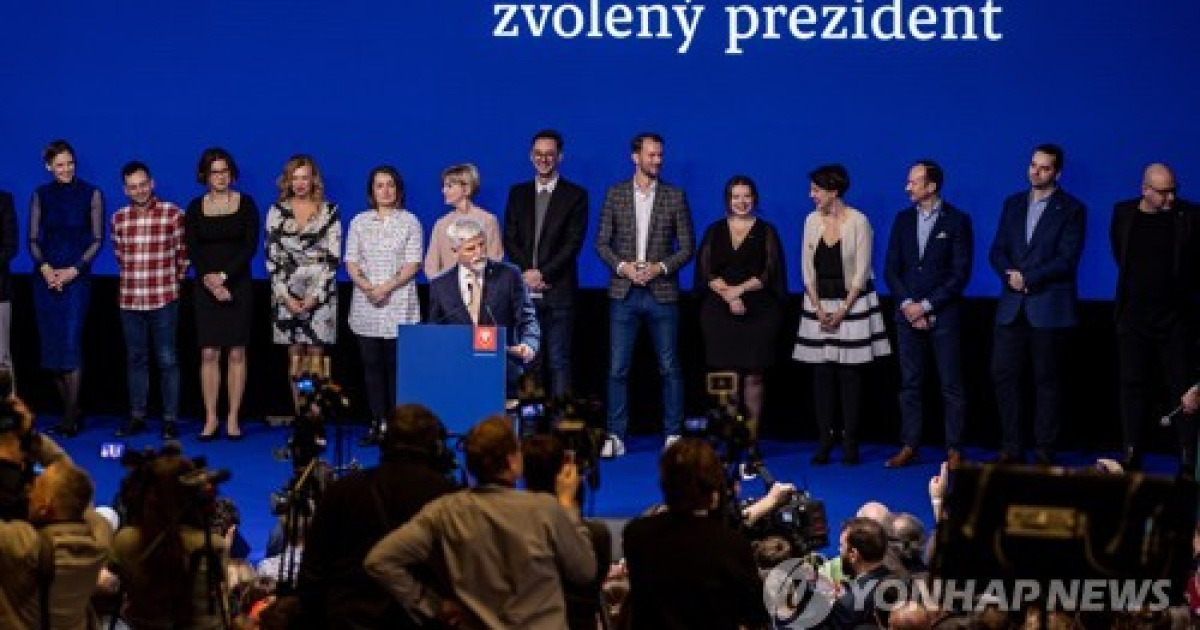 CZECH REPUBLIC PRESIDENTIAL ELECTION