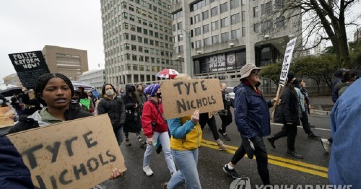 Memphis Police Force Investigation Protest