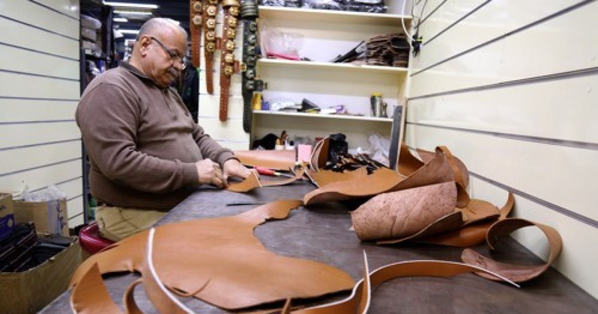 IRAQ HANDICRAFTS