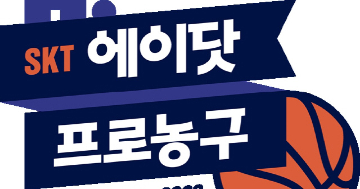 'KBL TV' 10만 구독자 돌파 기념 이벤트 마련