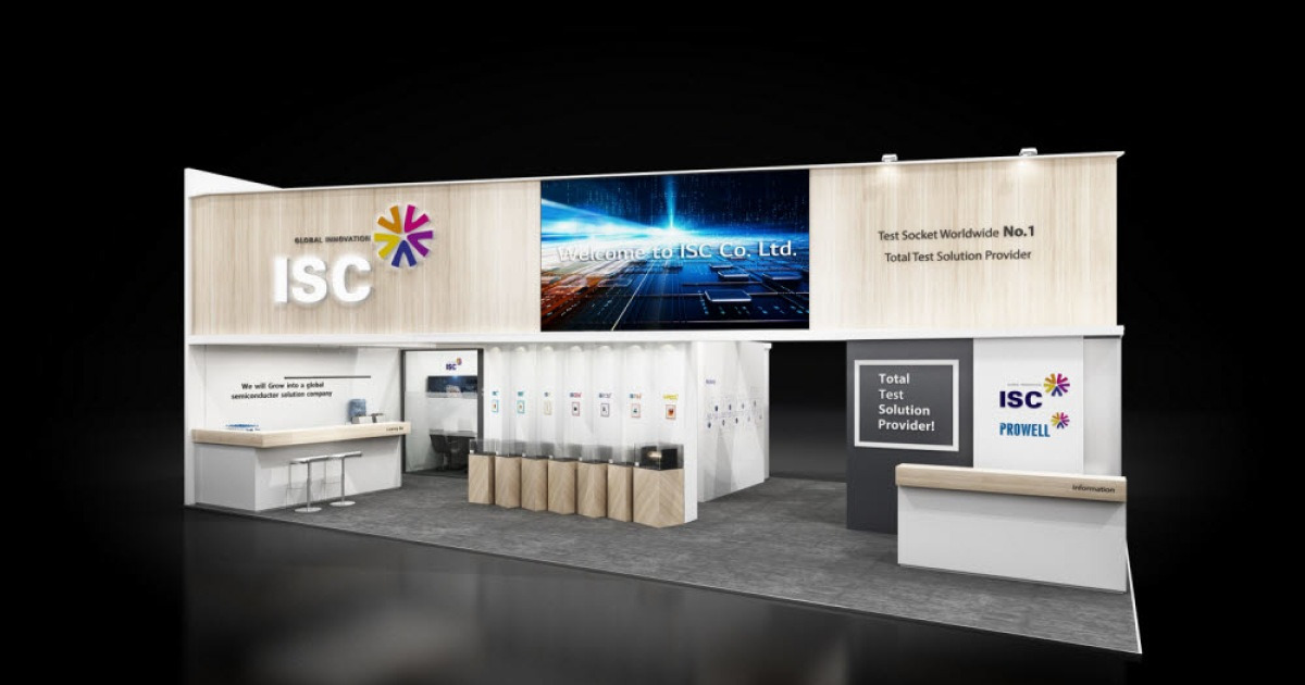 ISC, 세미콘코리아서 DDR5 테스트 소켓·시스템반도체 패키징 소켓 공개