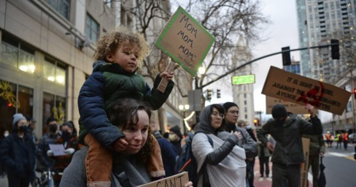 Memphis Police Force Investigation Protest