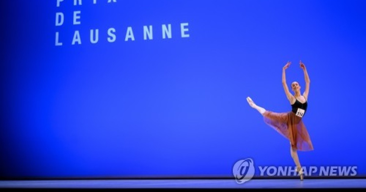 SWITZERLAND BALLET PRIX DE LAUSANNE