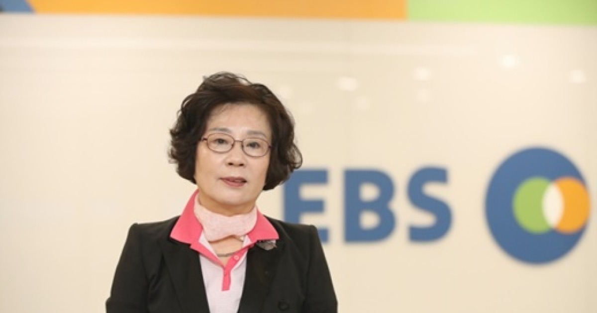 대통령실, '유시민 누나' 유시춘 EBS 이사장 선임 과정 감찰