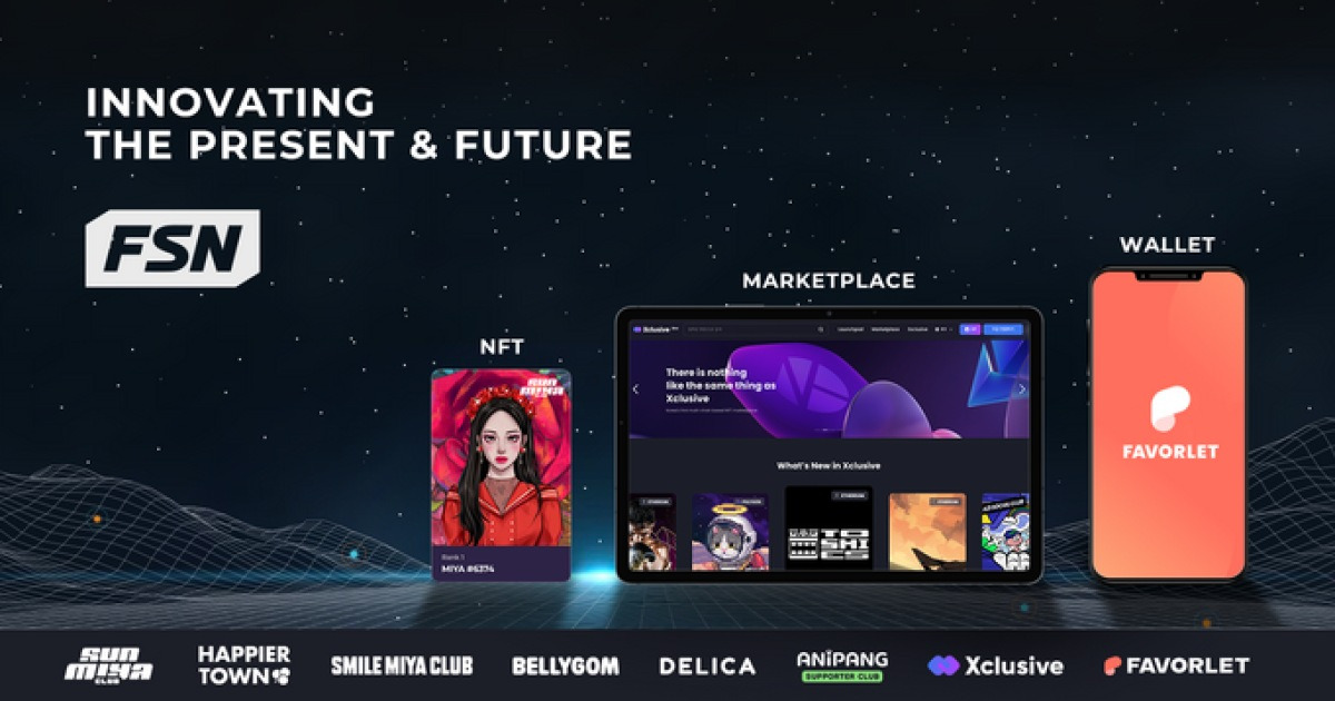 증권형 토큰 시대 활짝...NFT 시장도 새로 움직인다