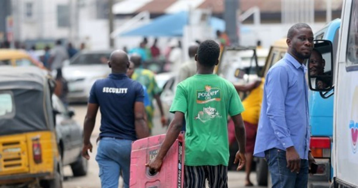 NIGERIA FUEL SHORTAGE