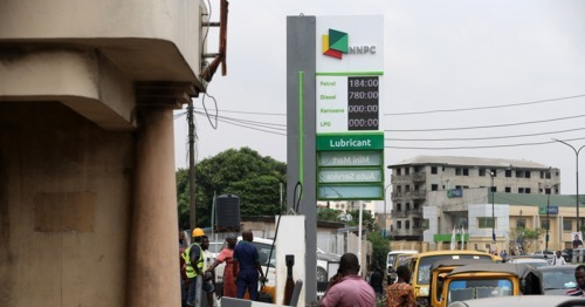 NIGERIA FUEL SHORTAGE