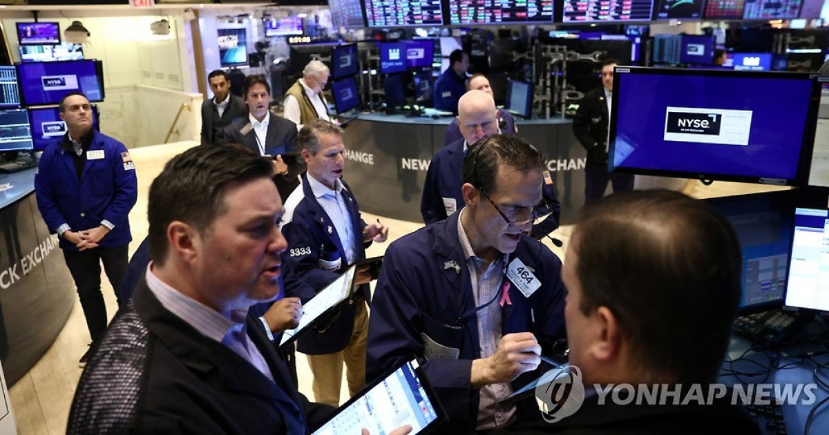 뉴욕증시, FOMC 앞두고 상승…S&P500지수 1.46%↑마감