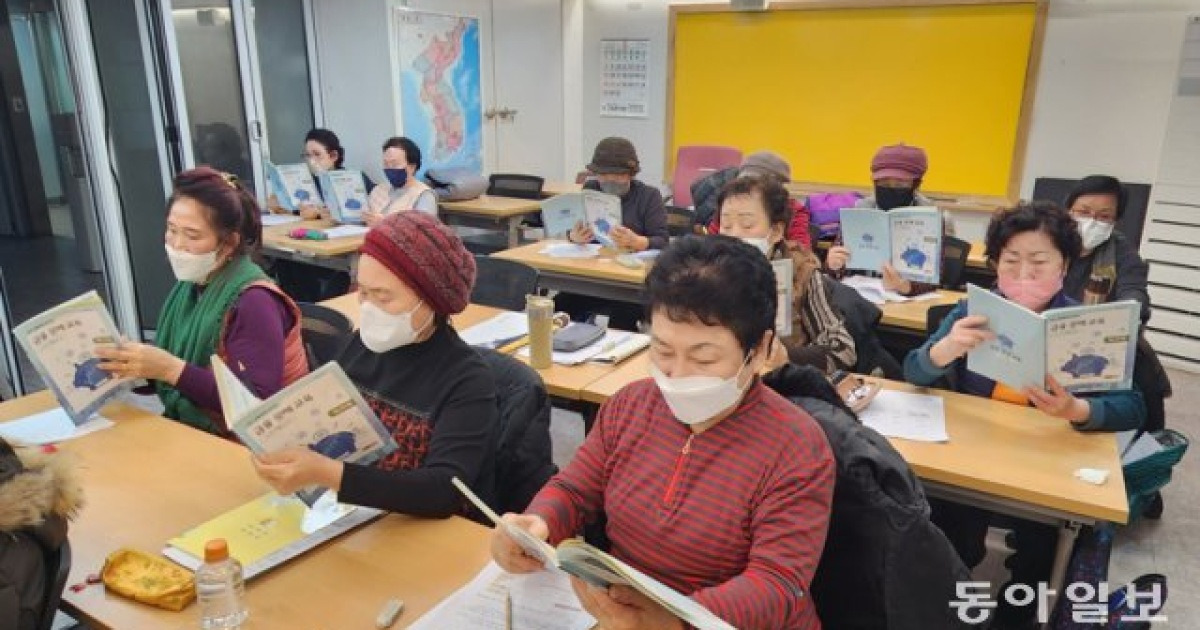 “메뉴판 성경책 읽고 쓸 수 있어 행복”… 성인 문해교육 지원 확대