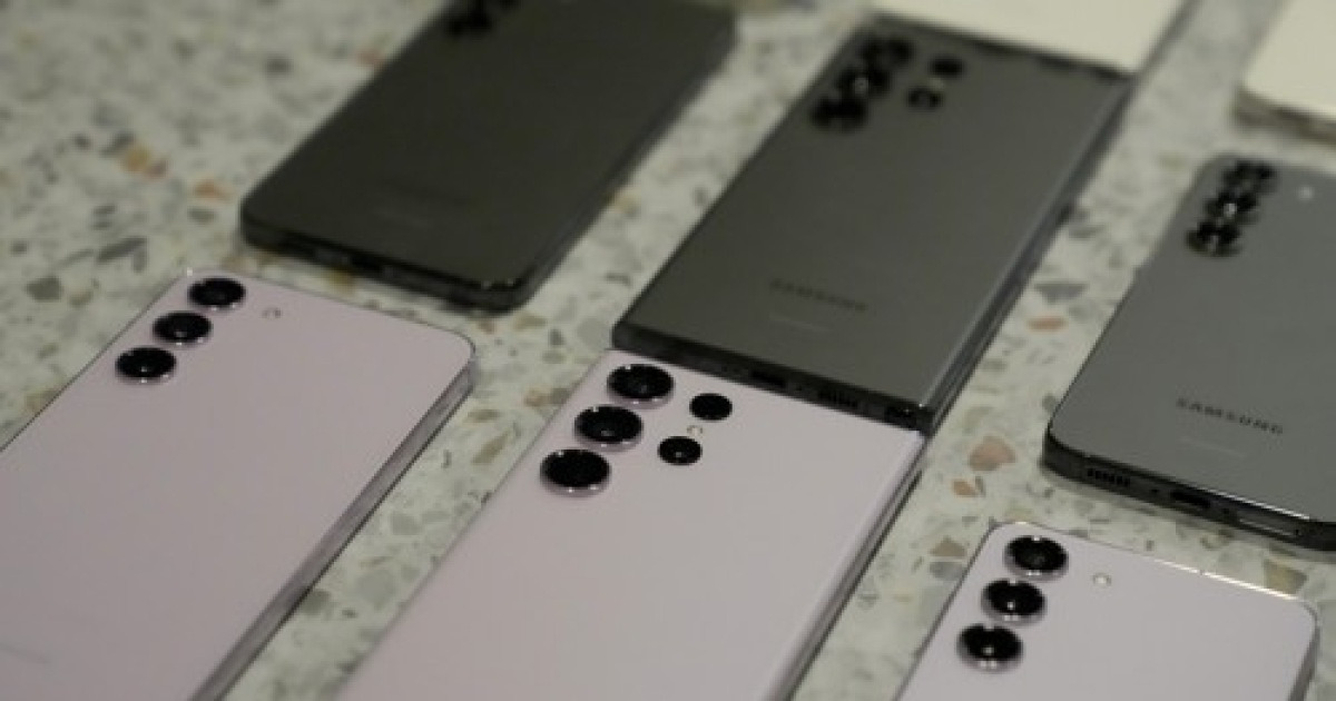 Samsung Phone