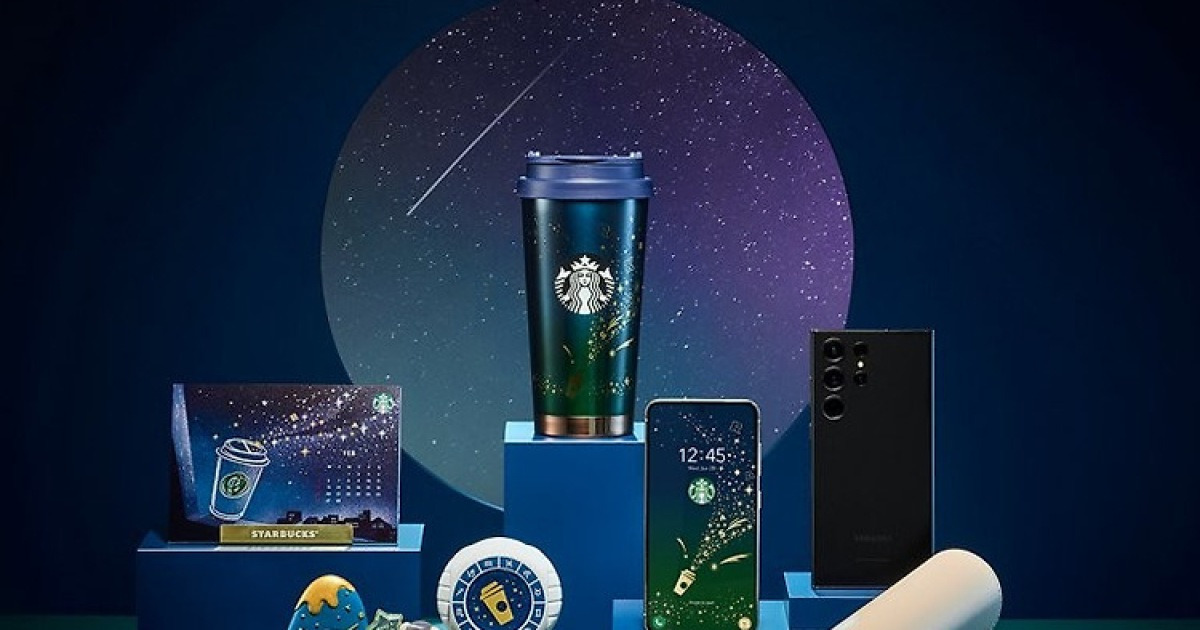 SKT, 스타벅스·BMW와 특별한 한정판 갤럭시S23 출시