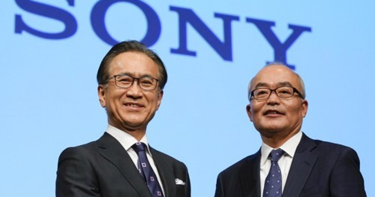 JAPAN SONY COMPANY INFORMATION