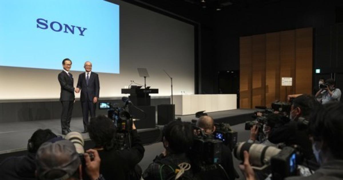 JAPAN SONY COMPANY INFORMATION