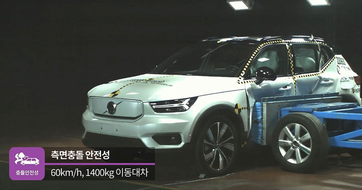 볼보는 안전하지 않다? ... KNCAP 점수 낮은 이유 | 오토뷰